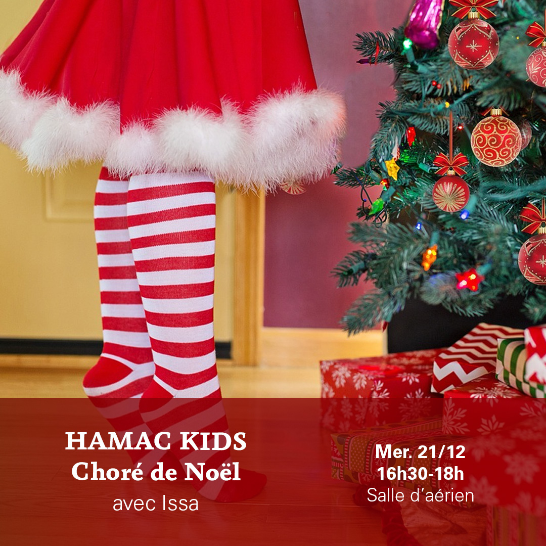 21/12 : Stage choré hamac kids spécial Noël ! - Pole Dance and Co